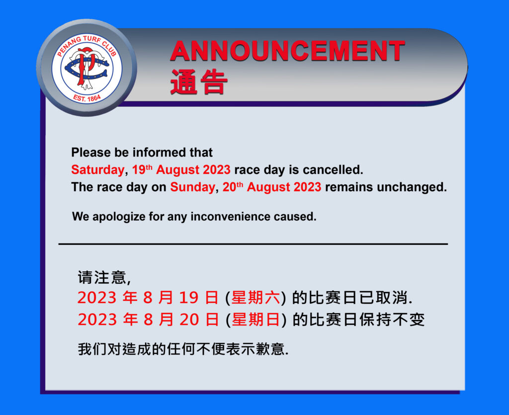 Race Day Notice August 2023 - Penang Turf Club